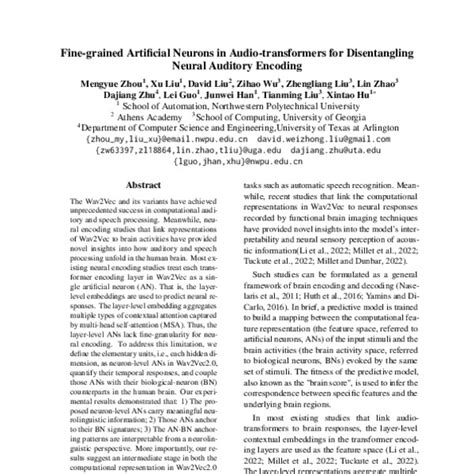 Fine Grained Artificial Neurons In Audio Transformers For Disentangling Neural Auditory Encoding