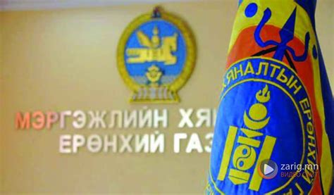 Сахрын агууламж өндөртэй бүтээгдэхүүнийг их хэмжээгээр идэх нь хүүхдийн хоолны дуршлыг бууруулдаг