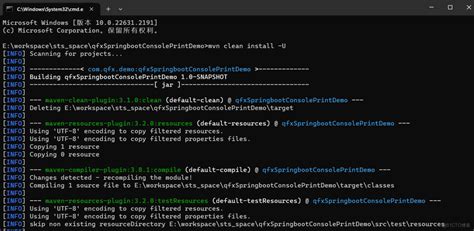 强制更新maven依赖清风雪的技术博客51cto博客