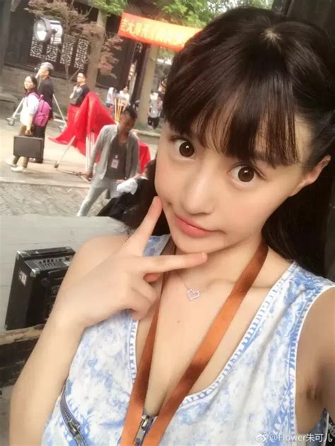 朱可儿 のプロフィール・画像・写真 水着ほか