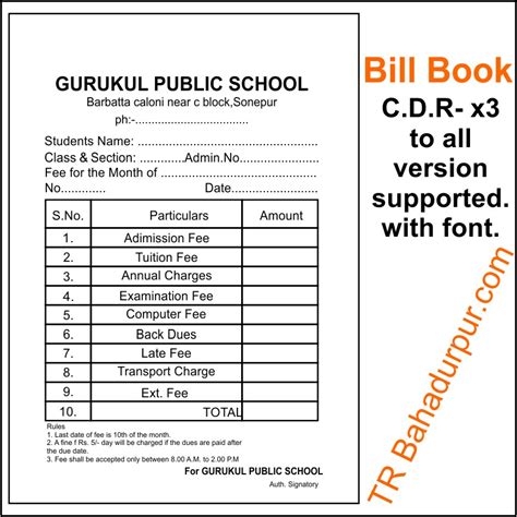 Bill Book School
