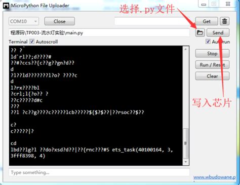 Micropython Maker Programming Esp8266 Development Board Arduino