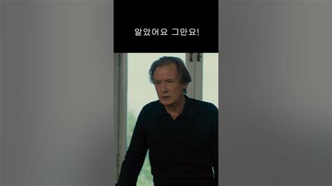 Sex말고 다른 말을 쓰고 싶다면 어바웃타임 Sex Youtube