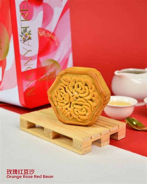 Yong Sheng T Shop Yong Sheng Confectionery Sdn Bhd 荣成礼坊老店 Person In Charge 06 952 1362