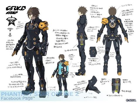 Phantasy Star Online 2 Hunter Phantasy Star Online 2 Phantasy Star