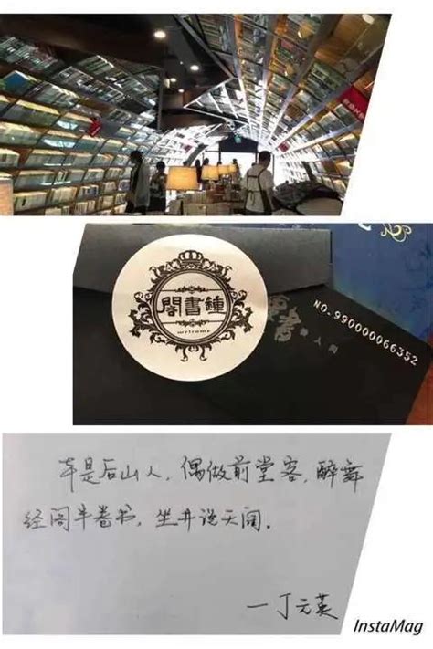 发布日期：2020 04 23 1656 浏览次数：