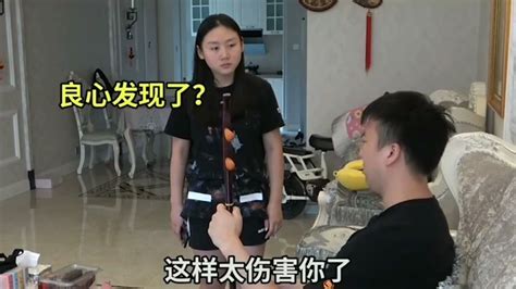 【正义大个】在爱情锁上写上前女友名字，还假装跟女友坦白爱前女友 Youtube