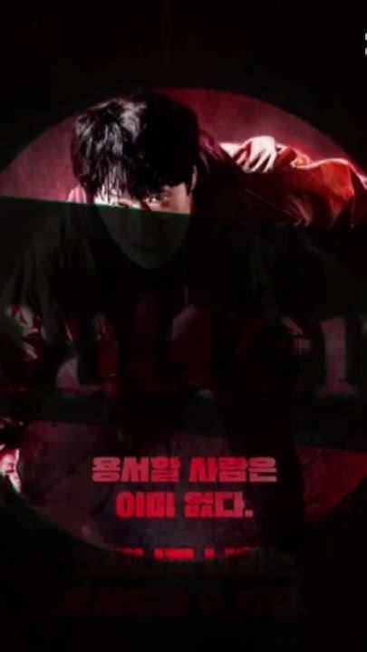 마주석 쇼츠 추천 Youtube