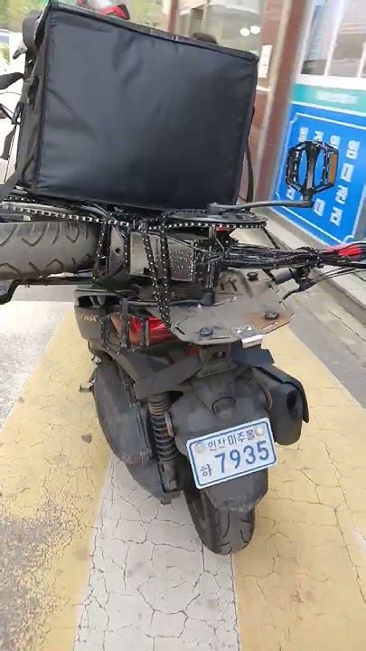 전기자전거임대 01047219797 Youtube