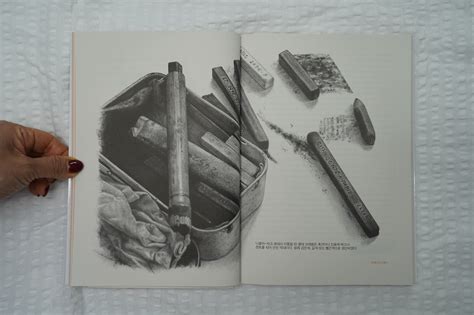 1인 출판 연필이야기 Daum 카페