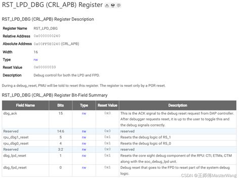 【xilinx】如何用代码使能和禁用jtag功能ise 用jtag控制使能 Csdn博客