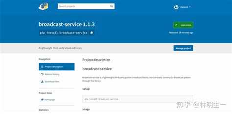 Python最佳实践 构建自己的第三方库 知乎