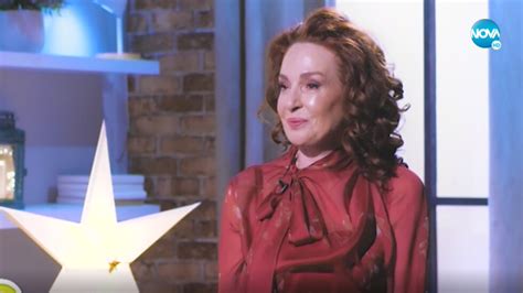 Бойка Велкова Аз съм едно обикновено момиче Nova