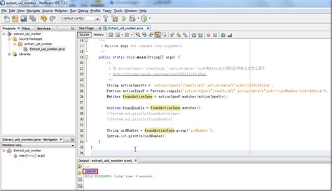 问题解答在 action type itmeClick action data uid 和 fnick之间的正则表达式怎么写 在路上