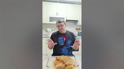 Сочная Курица с Овощами и Грибами в Духовке Youtube