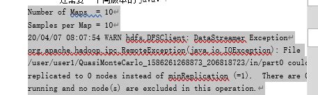 Hadoop 警告 WARN hdfs DFSClient DataStreamer Exception org apache hadoop ipc RemoteException 解决