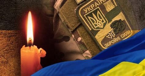 Захищаючи Україну помер військовий з Южного Новости Section Ukr Net
