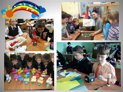 Детское творчество Влияние детского творчества на развитие личности