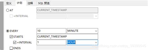 Mysql定时任务（event事件）如何配置，必会技能！mysql Event On Completion Csdn博客