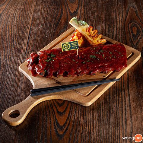 รูป Est 33 By Singha เดอะ ไนน์ เซ็นเตอร์ พระราม 9