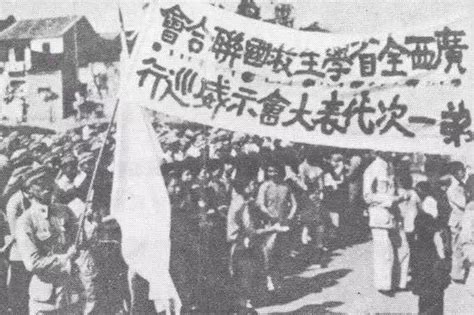 铭记“一二九运动”，牢记国家使命。 文法学院