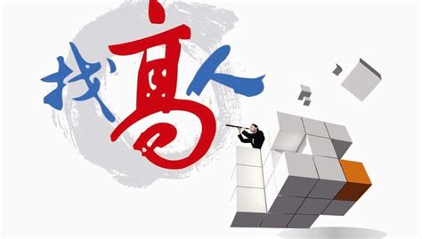 上海知名基因检测公司招聘技术总监生物信息总监cto ，欢迎自荐和推荐！stephanie15801822807