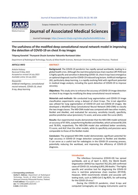 Pdf Journal Of Associated Medical Sciences The Usefulness Of The