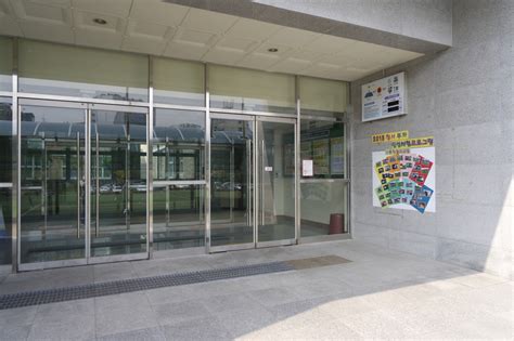 18 창서초등학교 WELCOME TO ZANCHI 웹진 잔치