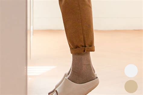 스윙앤밸런스 다리 고민 끝 기능성 스트레칭 슬리퍼 3 Colors 위시버킷