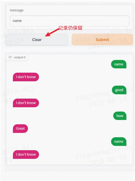 Gradio入门到进阶全网最详细教程 一 快速搭建AI算法可视化部署演示 侧重项目搭建和案例分享 阿里云开发者社区