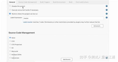 软件测试 测试开发 单元测试体系集成 知乎