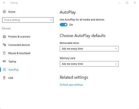 修正：windows 10の「アプリケーションが見つかりません」エラー 窓 2025