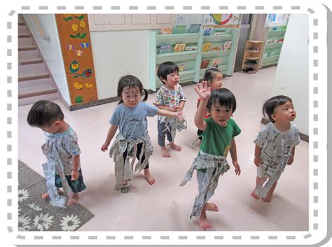 てんとうむし組 1歳児 新聞紙のお洋服だよ 美原保育園 社会福祉法人 あざみ会
