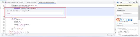 Js 跳过 Debugger 的几种方法never Pause Here Csdn博客 Js 跳过 Debugger 的几种方法never Pause Here Csdn博客