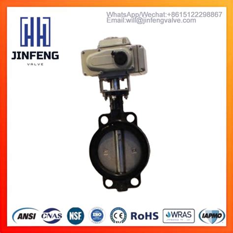 24 Inch Motorized Wafer Butterfly Valve For Water Treatment Engineering