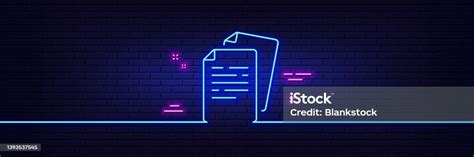 문서 줄 아이콘입니다 문서 파일 페이지 기호입니다 네온 광광선 효과 벡터 0명에 대한 스톡 벡터 아트 및 기타 이미지 0명 고급 관료 Istock
