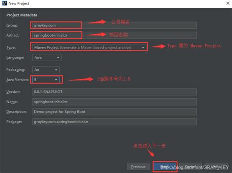 Idea 创建 Springboot 项目的两种方法idea新建的springboot项目yml变成粉色 Csdn博客