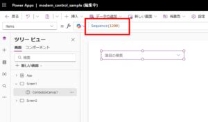 Complete Guide To Power Apps Modern Combobox ComboboxCanvas Tips And Best Practices