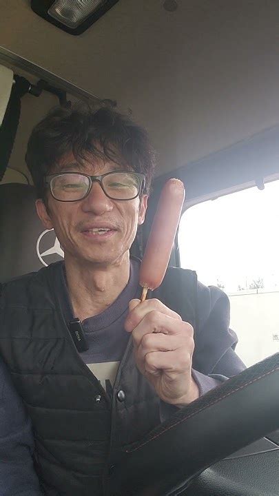 한입먹방 소세지 Youtube