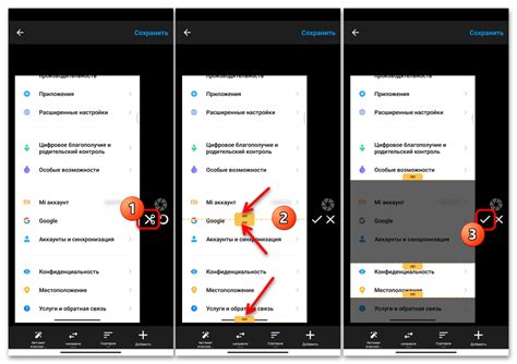 Как сделать длинный скриншот на Xiaomi