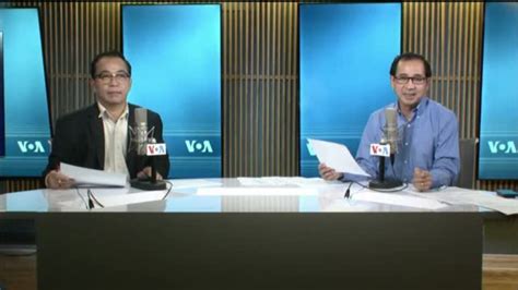 ဗီအိုအေ မြန်မာညချမ်း၊ နိုဝင်ဘာ ၁၈၊ ၂၀၂၃