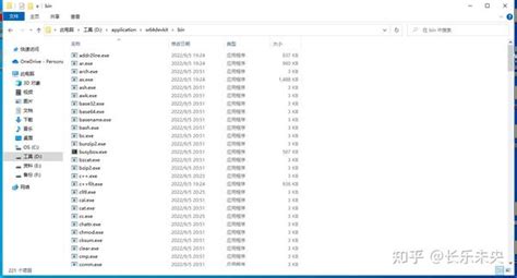 windows下cmake编译环境搭建 知乎