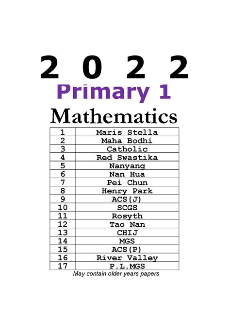 2022 primary 1 p1 mathematics exam papers and test papers hardcopy