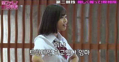 여자 가슴 크기가 중요한 이유․