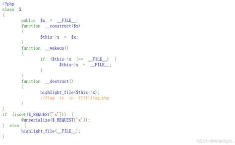 Php反序列化ctf题练习序列化漏洞 Ctf题目 Csdn博客 Php反序列化ctf题练习序列化漏洞 Ctf题目 Csdn博客