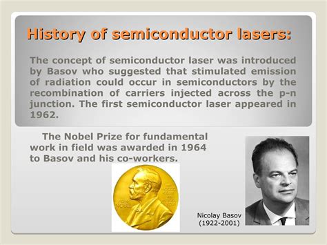 Semiconductorlasers Introduction123445ppt