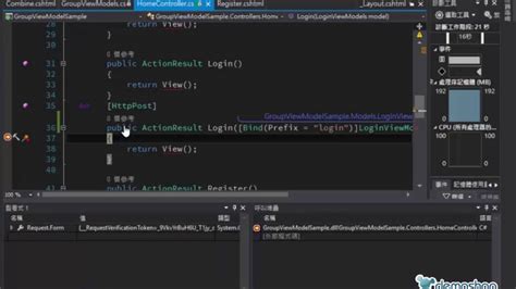multiple viewmodel 2 youtube