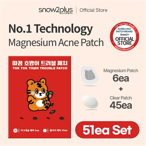 Snow2 Official Tiger Acne Patch No1 Oliveyoung Patch 8hours