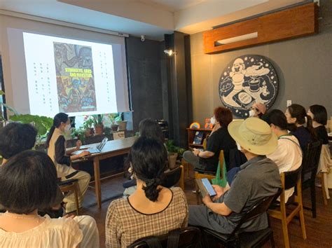 초록열매 연희동 궁동산의 자연관찰자들