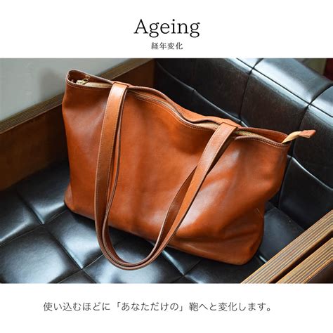 【楽天市場】トートバッグ 栃木レザー 日本製 国産 メンズ レディース 本革 大容量 ビジネスバッグ 高級 お洒落 鞄 カバン 牛革 旅行